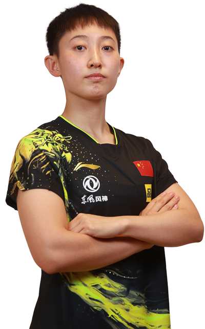 World Table Tennis